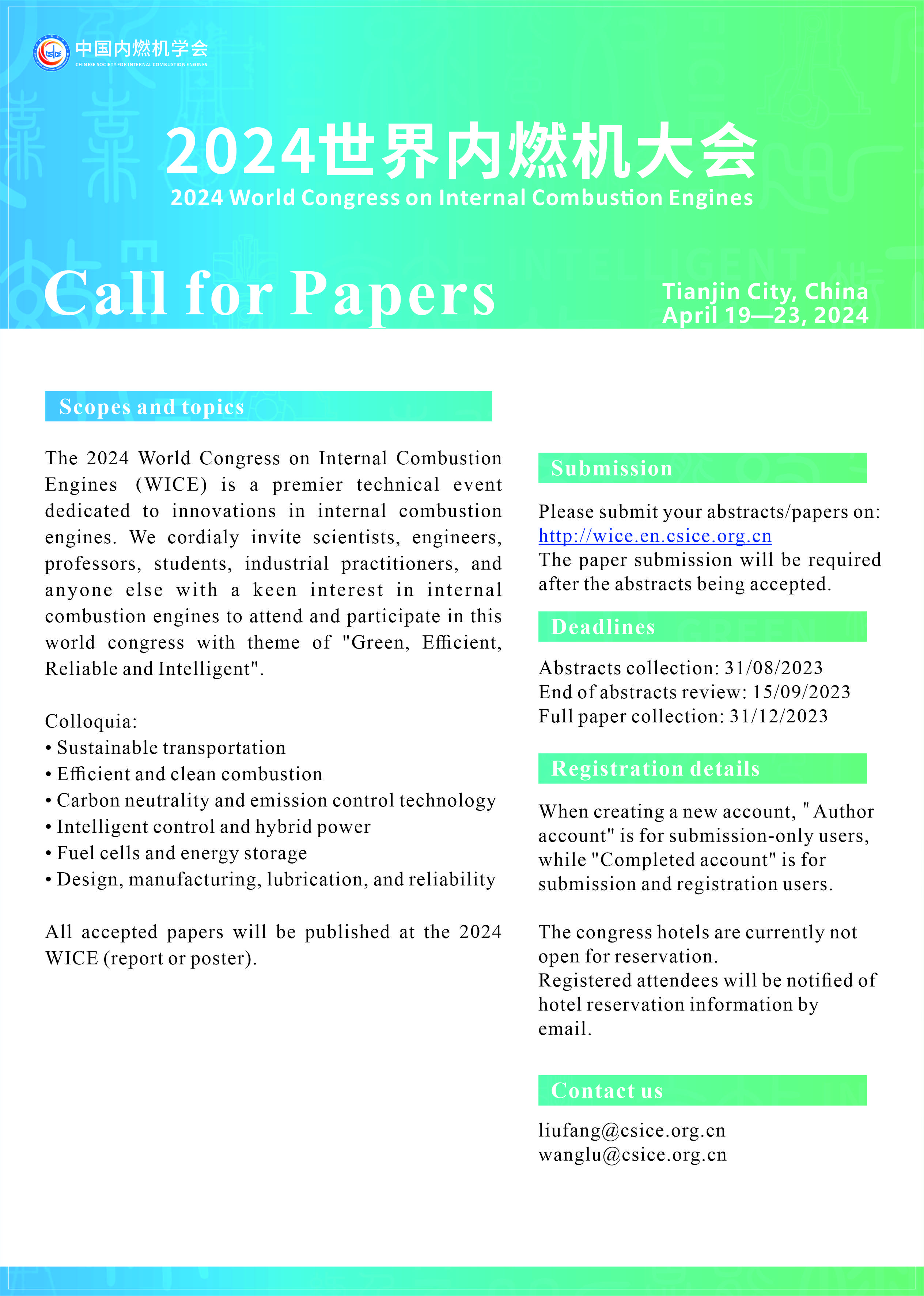 Call for Papers - 2024 World Congress on Internal Combustion Engines